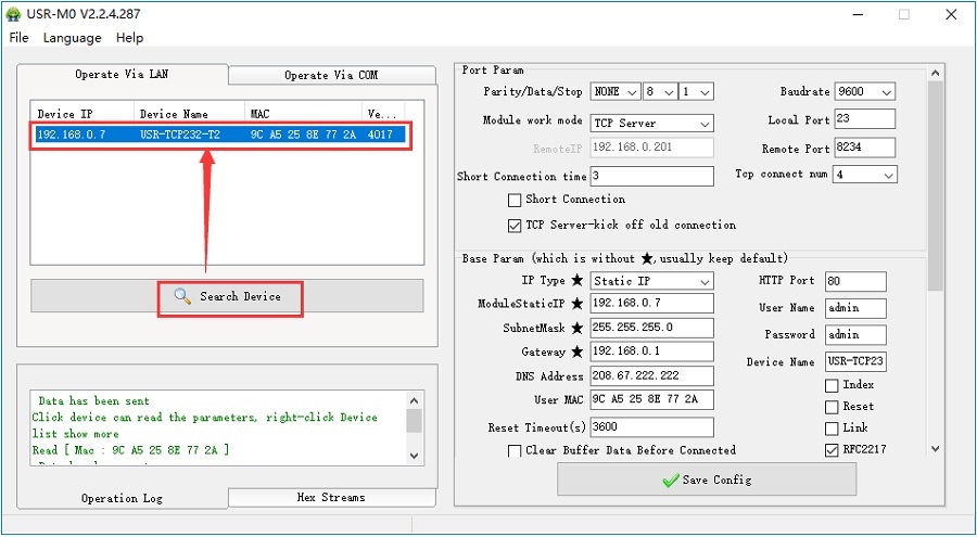 USR-TCP232-T2 Basic Function Test-PUSR IOT